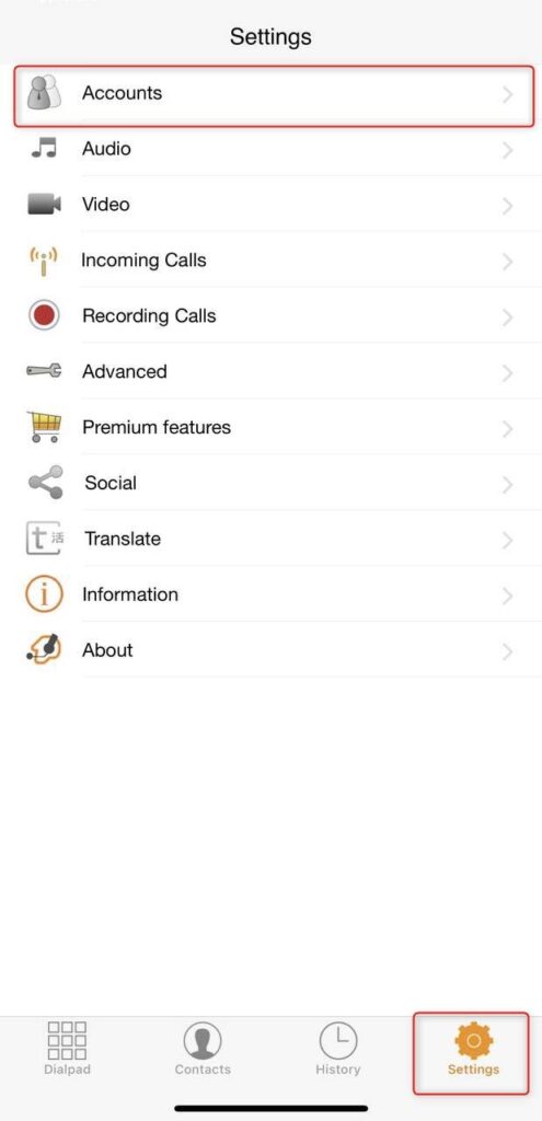 IOS＆Mac対応のZoiperソフトフォンでCloudNippon SIPトランクを設定する