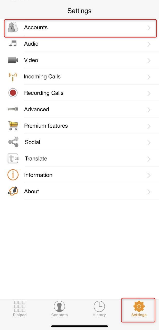 IOS＆Mac対応のZoiperソフトフォンでCloudNippon SIPトランクを設定する