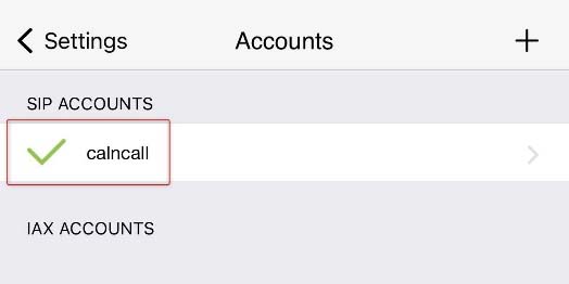 IOS＆Mac対応のZoiperソフトフォンでCloudNippon SIPトランクを設定する